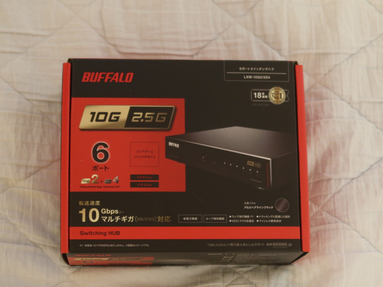 製品レビュー：BUFFALO 10G/2.5Gスイッチングハブ LXW-10G2/2G4 | 無料で学べるオンライン講座 アイプラス
